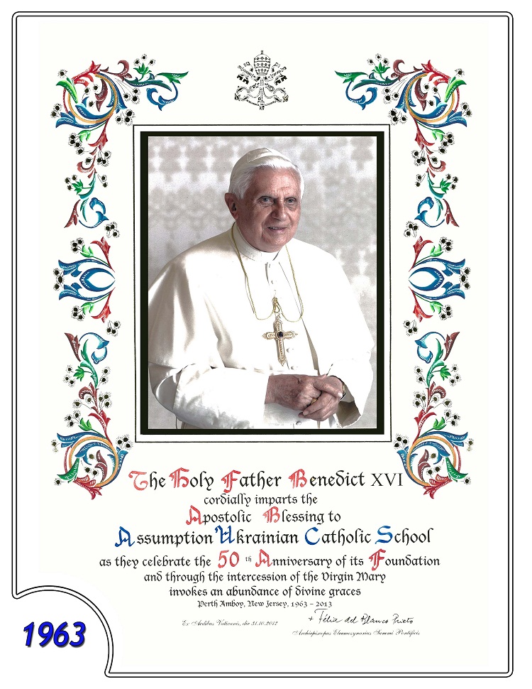 Message from the Holy Father Benedict XVI – Assumption Catholic School